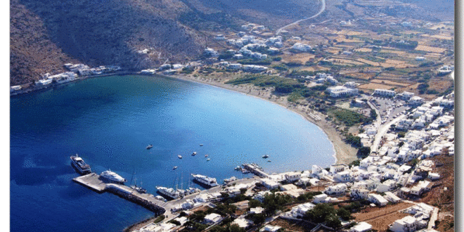 ΜΑΡΙΑ ΠΑΠΠΟΥ – ΒΕΡΝΙΚΟΥ – ΕΥΓΕΝΙΔΗ ΑΣΤΙΚΗ ΜΗ ΚΕΡΔΟΣΚΟΠΙΚΗ ΕΤΑΙΡΕΙΑ ...